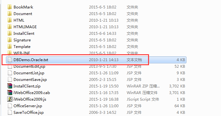 EOS与金格iWebOffice集成应用实例_iweboffice2009_普元产品自助学习社区的博客-CSDN博客