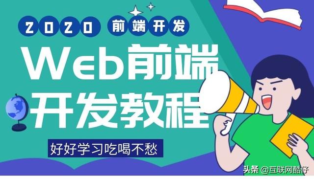 Html图片滚动红点web前端教程:js实现单张或多张图片持续无缝滚动 Csdn博客