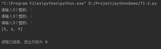【python快速编程入门 第2版】第一章 Python概述 习题python快速编程入门第二版课后题答案 Csdn博客