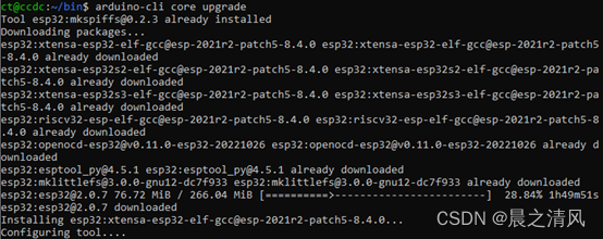 Arduino CLI命令行ESP32开发环境搭建(Linux Ubuntu操作系统)-CSDN博客