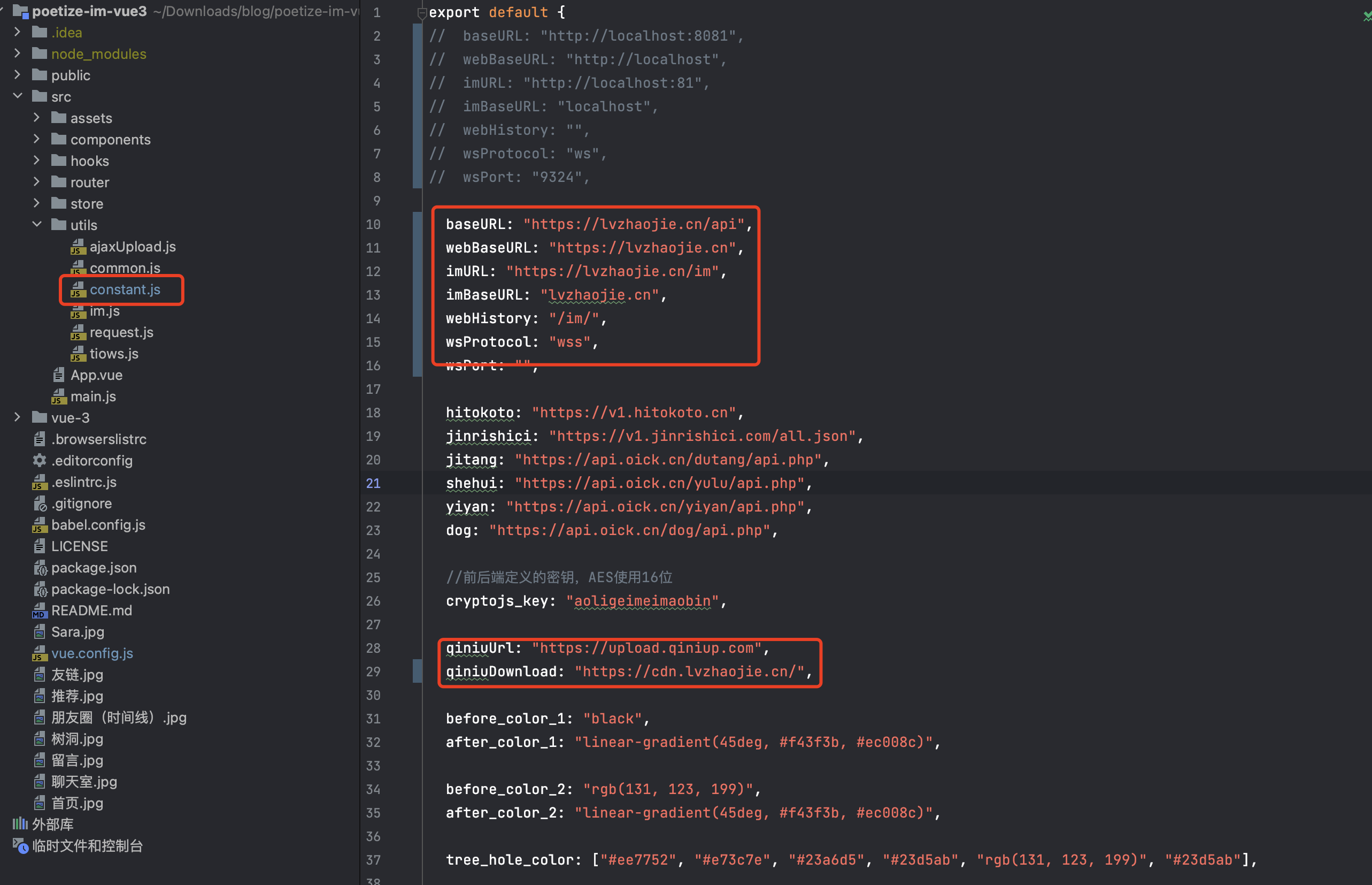 【无标题】_poetize部署文档-CSDN博客