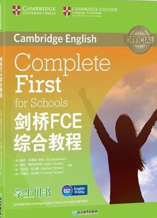 golang 不定长切片_FCE COMPLETE综合教程课程切片-CSDN博客