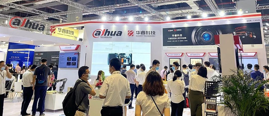 大华工业相机使用说明_VisionChina 2020丨大华股份AI赋能 为“智”造加码-CSDN博客