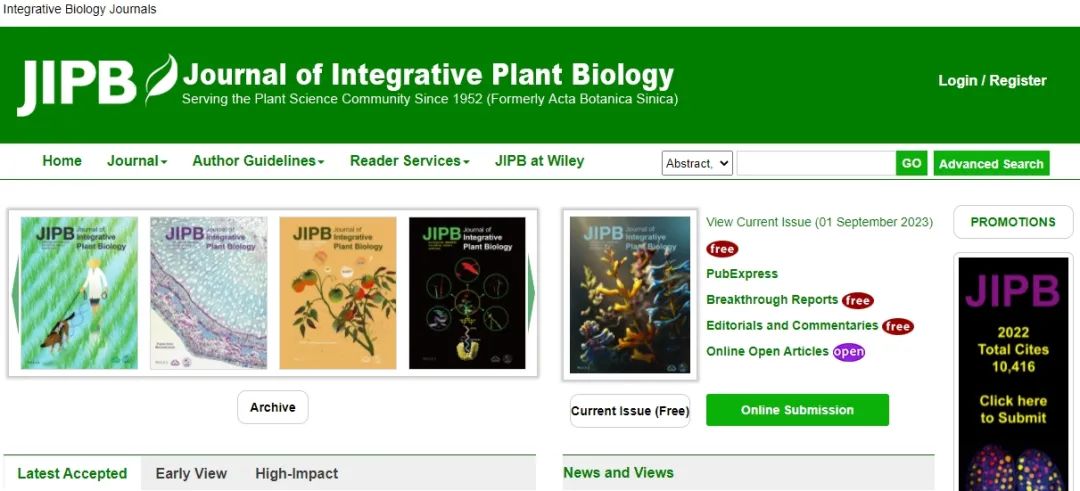 生物信息/微生物组期刊推荐： Journal of Integrative Plant Biology-CSDN博客
