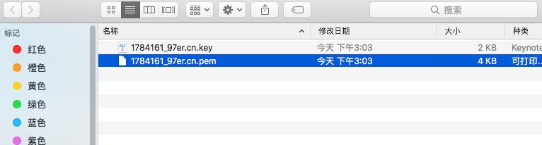 博图的后缀upd文件如何安装_ipa文件如何下载安装_润禾家的博客-CSDN博客