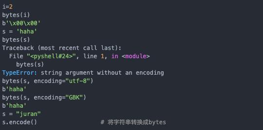 Ord 和chr 是一对功能相反的函数 Python学习手册——内置函数(上) Csdn博客