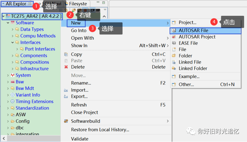 AutoSAR/RTE一个配置实例_autosar rte-CSDN博客