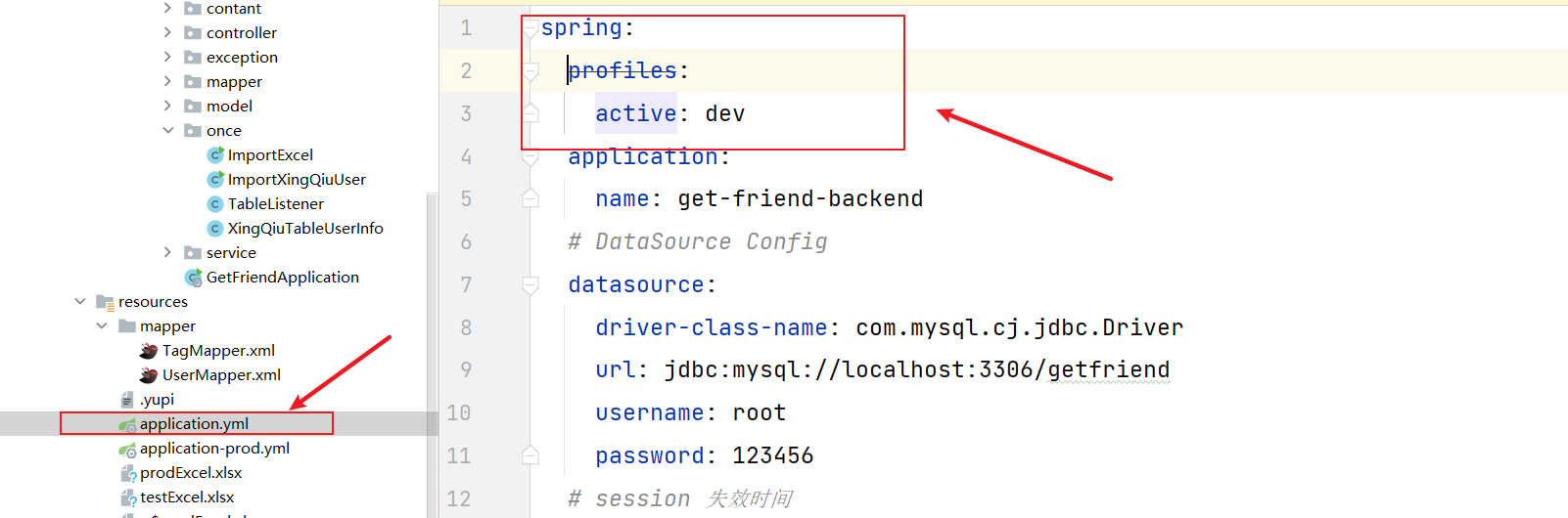 知识星球-伙伴匹配系统笔记3_xiaoymin 在开发的时候怎么隐藏文档-CSDN博客