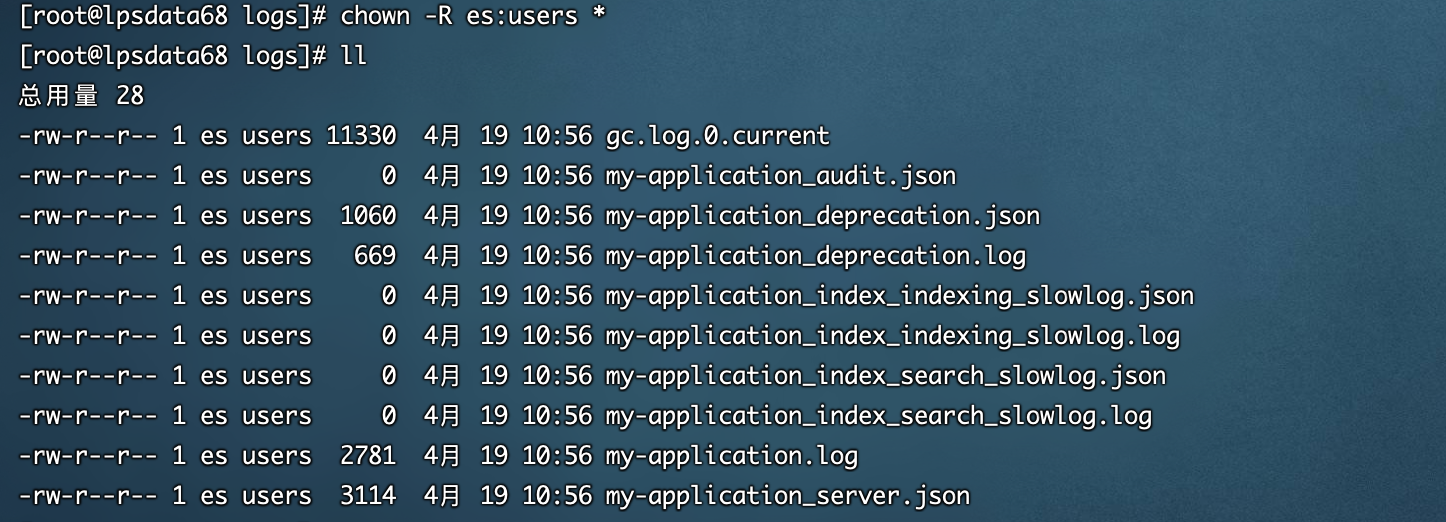 Elasticsearch在信创环境中适配（集群-AARCH64）_aarch64 elasticsearch-CSDN博客