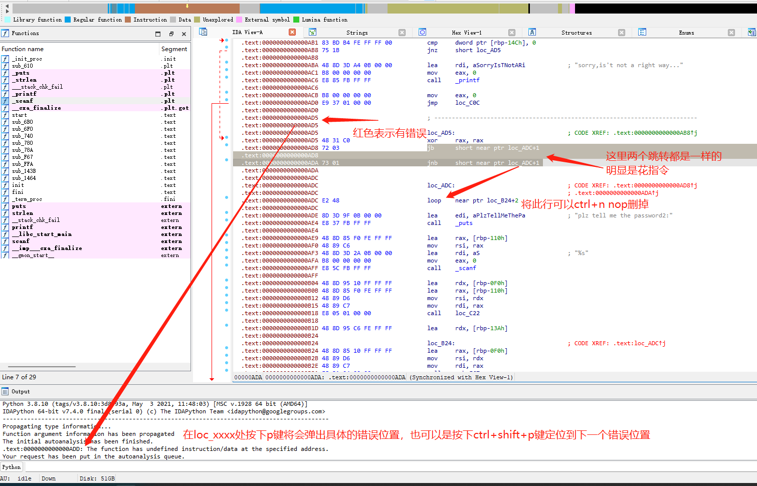 CTF逆向-[SCTF2019]babyre-WP_简单去花指令和流程识别_ctf babyre-CSDN博客