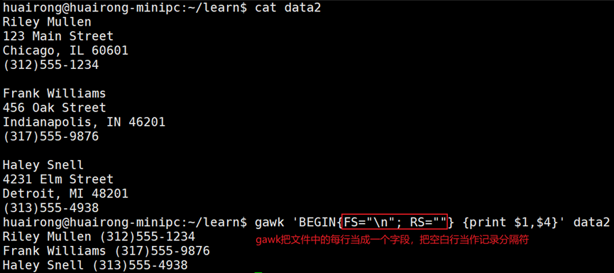 《linux命令行与shell脚本编程大全》22章读书笔记linux命令行与shell脚本大全笔记 Csdn博客