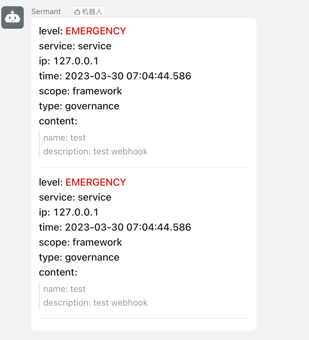 GOTC峰会Sermant发布1.1.0-beta版本，带来哪些提升？_华为 流量染色-CSDN博客