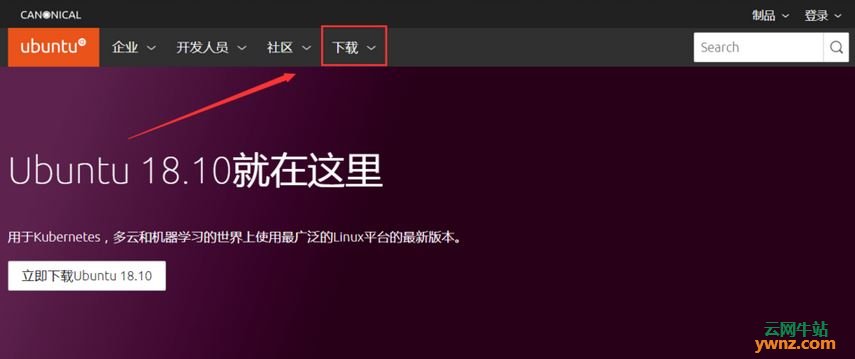 linux ubuntu18.04下载,正确下载Ubuntu 18.04.2 ISO的方法-CSDN博客