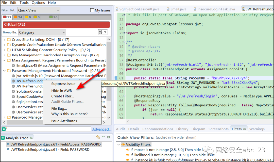 第37篇:fortify代码审计工具的使用技巧1 审计java代码过程fortify Java 编译 Csdn博客