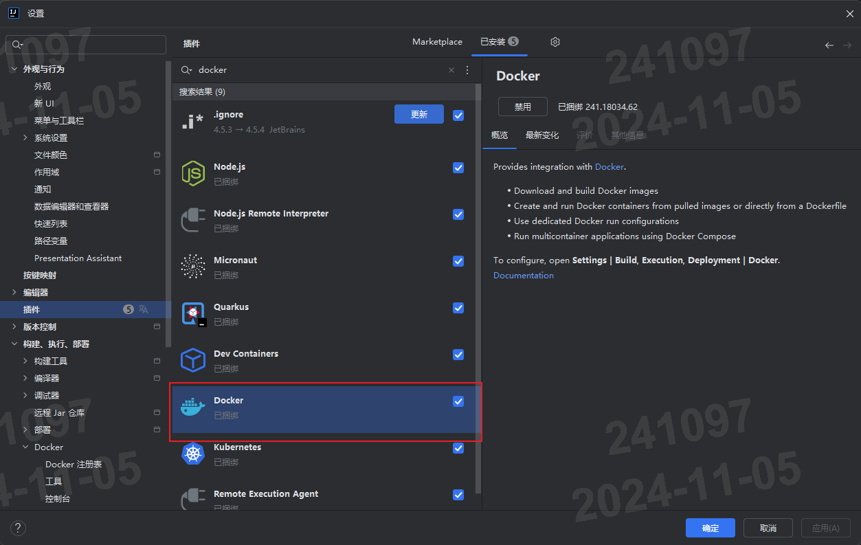 Docker + Rancher部署服务实战_docker rancher-CSDN博客