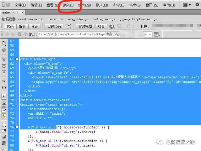 Python仿站软件官网python 仿真模型库 Csdn博客 7244