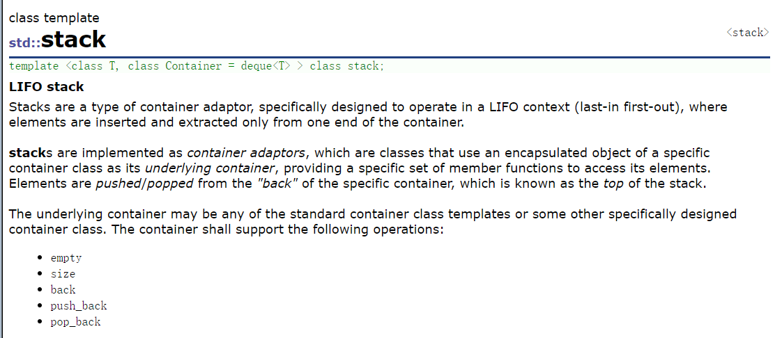 C++STL之stack和queue以及deque详解_stl queue dequen-CSDN博客