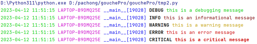 告别千篇一律，Python打印彩色日志的方法！_from plbm import colorlogger 怎么安装-CSDN博客
