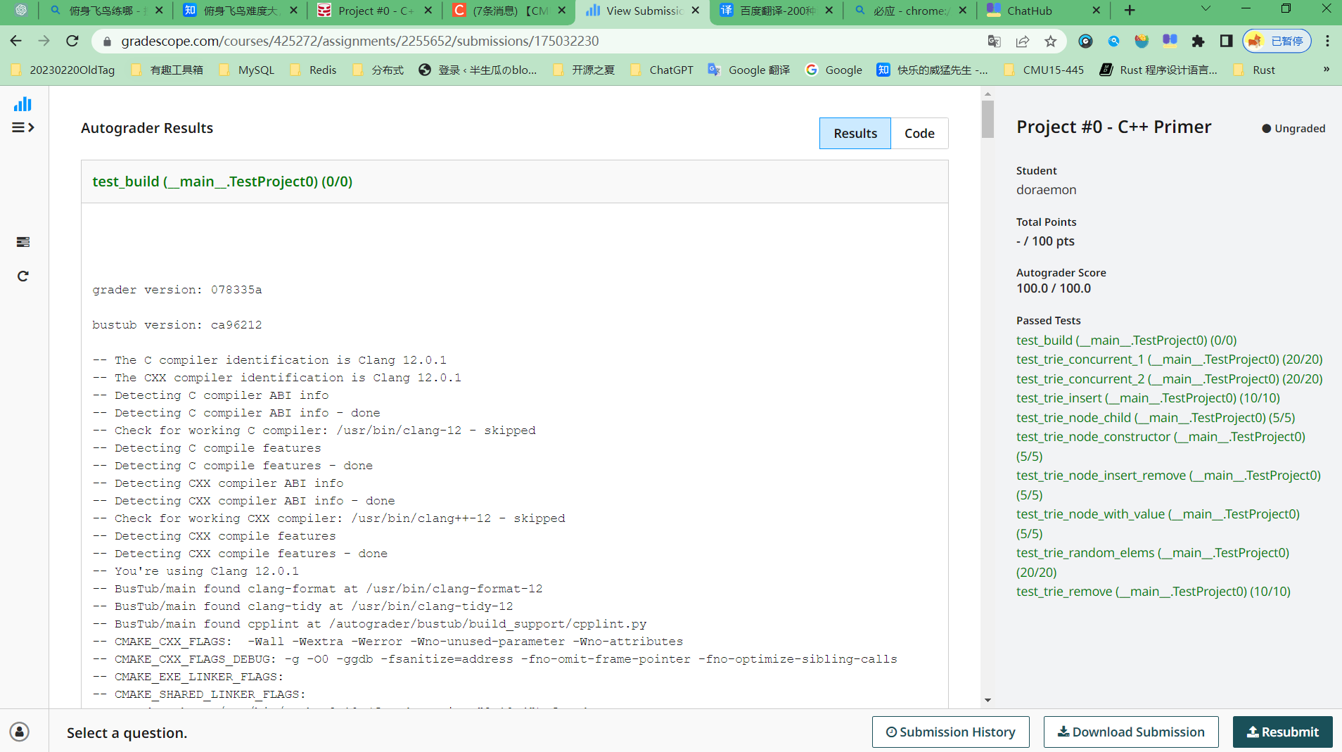 【CMU15-445 FALL 2022】Project #0 - C++ Primer_cmu15455project0-CSDN博客