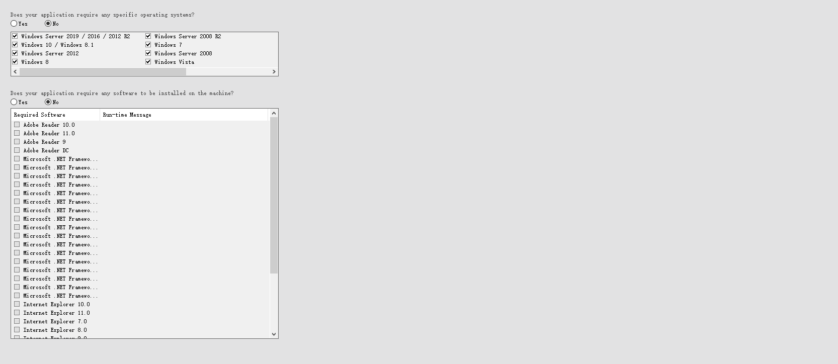 InstallShield 2020 基本使用教程-CSDN博客