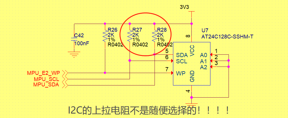I2c上拉电阻计算 Csdn博客