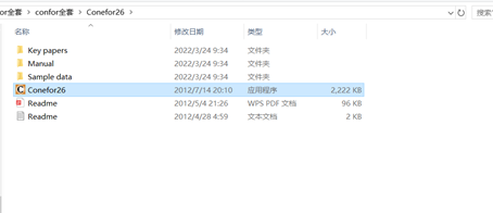 confer安装与计算_conefor 报错-CSDN博客