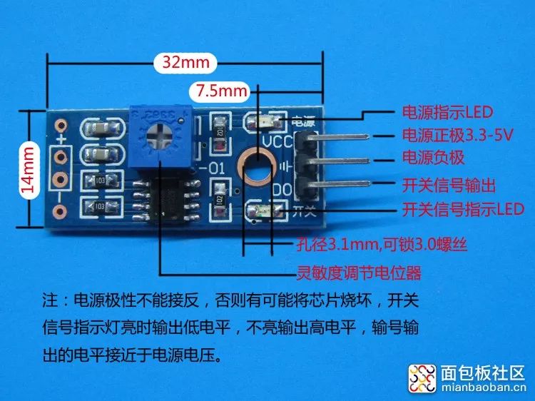 读取多个光电二极管arduinoarduino动手做（30）——光敏二极管模块weixin28960699的博客 Csdn博客 