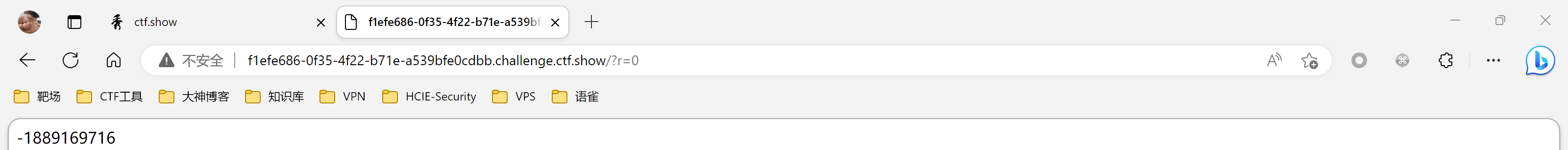 ctf.show web21-25_flag in flag.php -CSDN博客