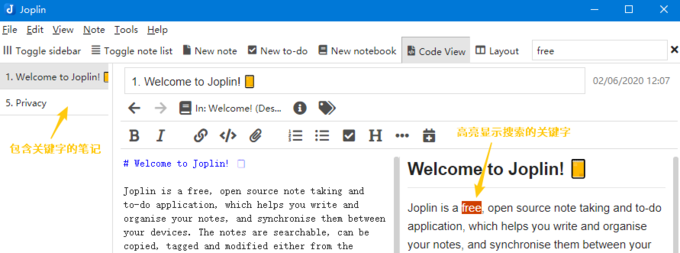 Joplin笔记 android,把笔记还给用户，可以选择自己存储位置的笔记应用#Joplin-CSDN博客