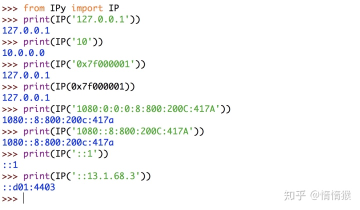 判断ip国内外地址网络工程师处理ip地址的利器 —— Python Ipy Csdn博客