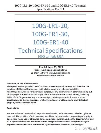 100G 光模块标准与协议_光模块协议-CSDN博客