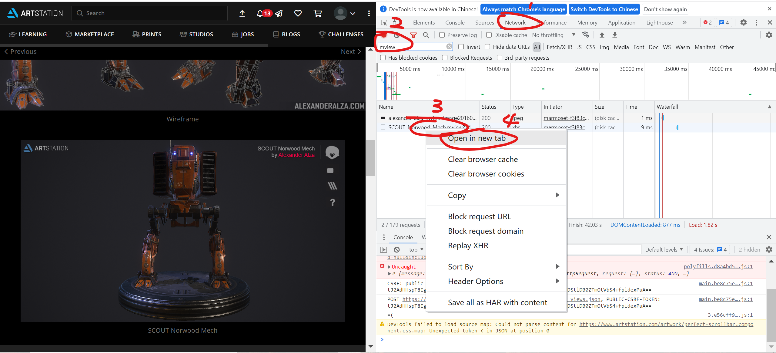 免费下载Artstation上面3d模型的方法_artstation怎么下载模型-CSDN博客