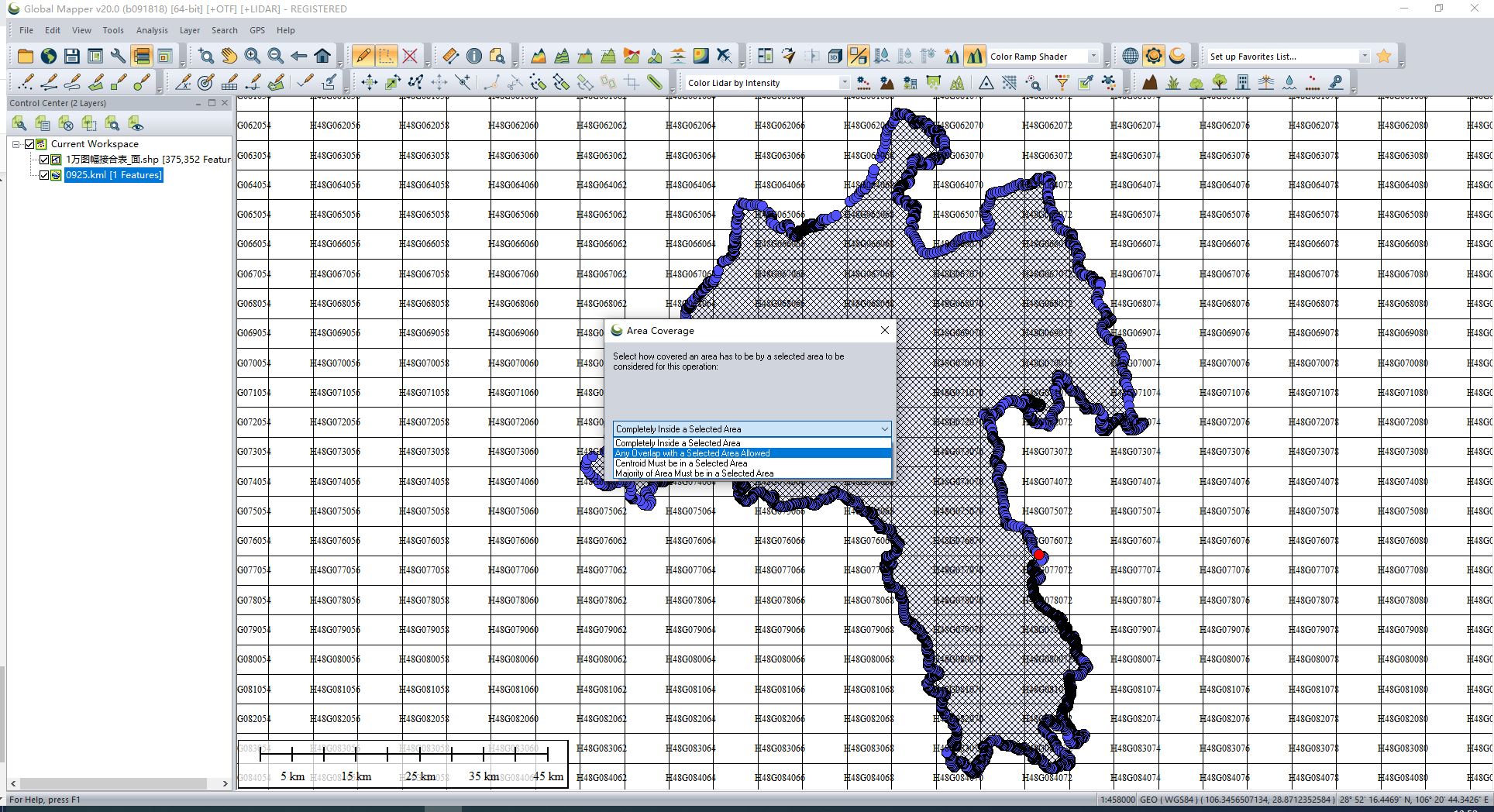 GlobalMapper20根据范围提取矢量要素_global mapper图形外扩-CSDN博客