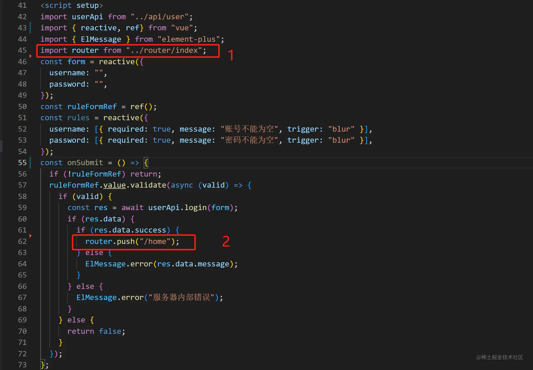 超详细!10分钟开发一个vue3的后台管理系统 Csdn博客