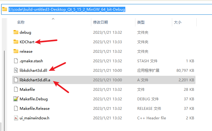 记录我的KDChart3.0编译过程_kdchart开发手册_runbutton的博客-CSDN博客