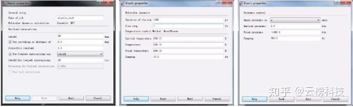 lammps软件_MAPS软件：让LAMMPS运用更高效 — 特点及实例-CSDN博客