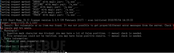 IIS短文件漏洞_iisstart.htm漏洞-CSDN博客