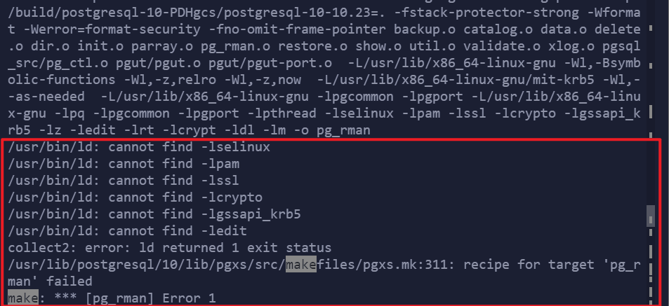 pgsql备份工具：pg_rman在Linux下的安装、设置与使用_rman安装步骤-CSDN博客