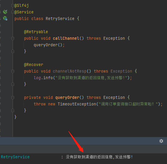 Spring-retry优雅重试_org.springframework.retry-CSDN博客