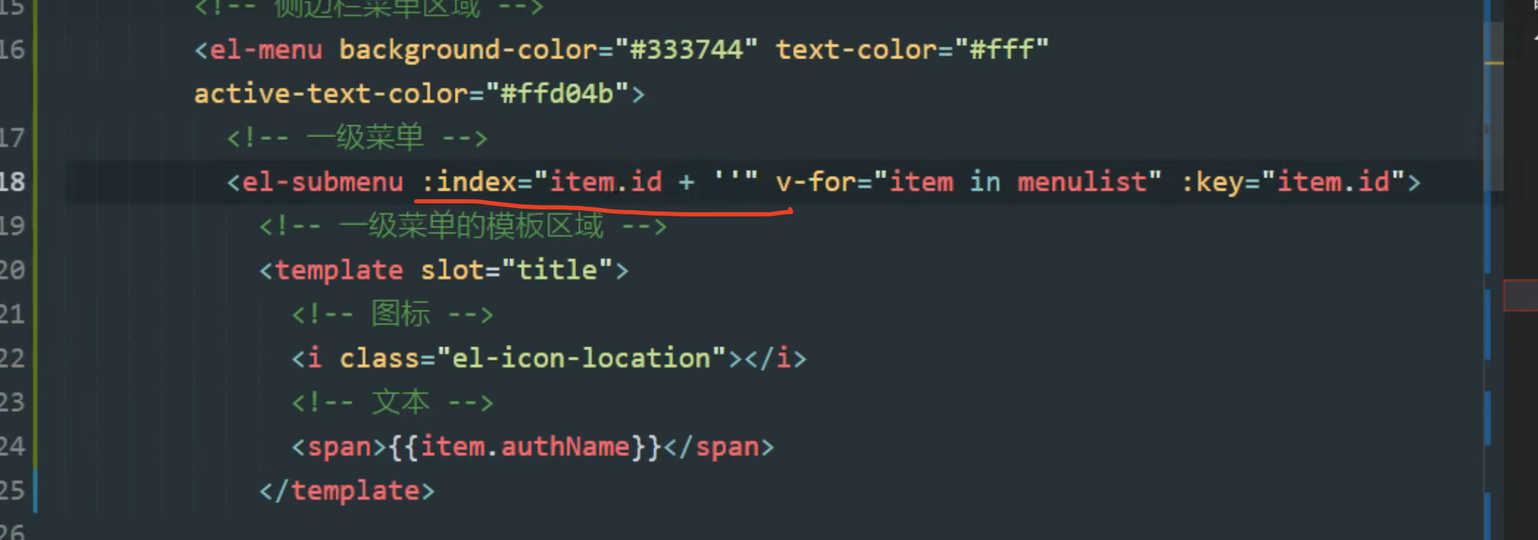 04 主页_el-button size-CSDN博客