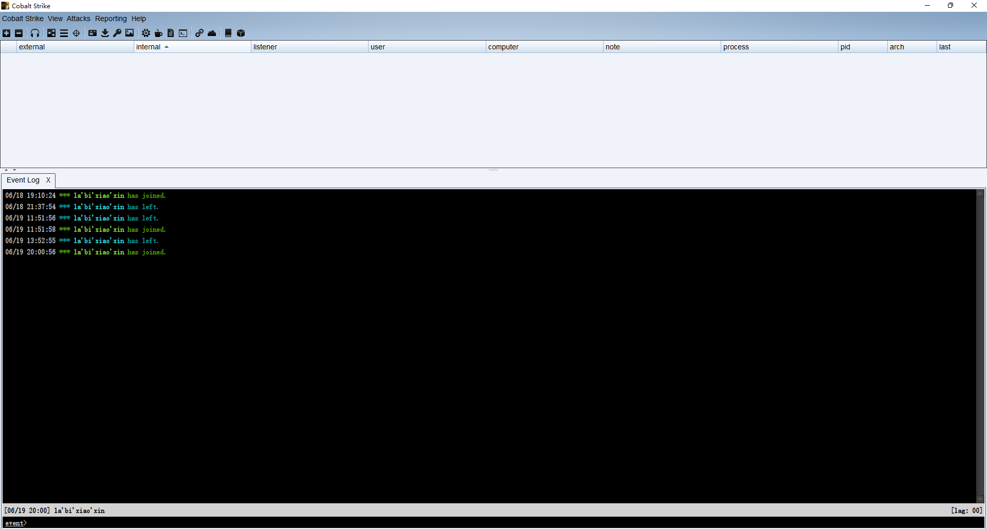 配置cobaltstrike4.5服务端_cobalt strike4.5 下载-CSDN博客
