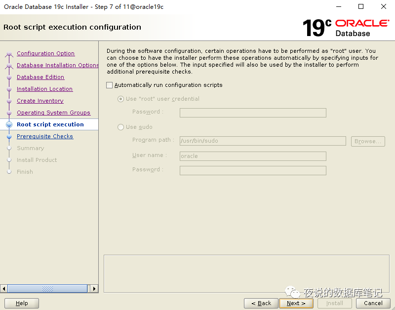 Oracle：RHEL7.5安装Oracle19C单实例（图形界面版）_redhat安装oracle19c_「已注销」的博客-CSDN博客