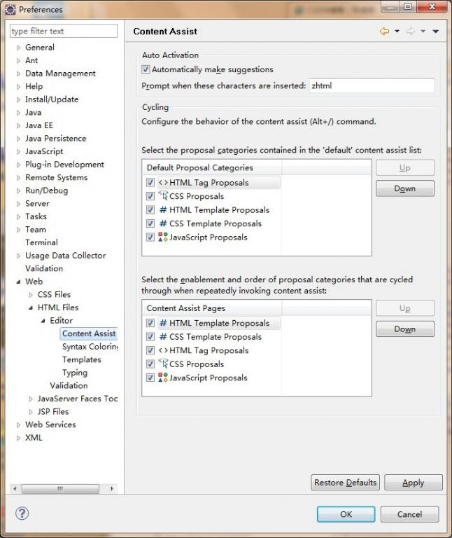 eclipse编写html编辑css,使Eclipse下支持编写HTML/JS/CSS/JSP页面的自动提示-CSDN博客