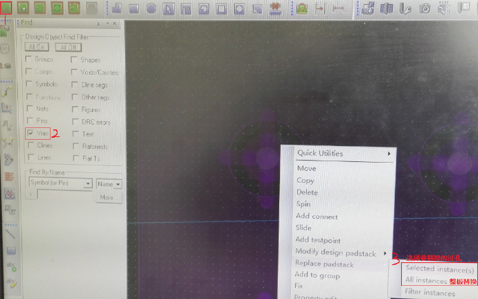 CadenceAllegro16.6绘图软件使用三_cadence allegro-CSDN博客