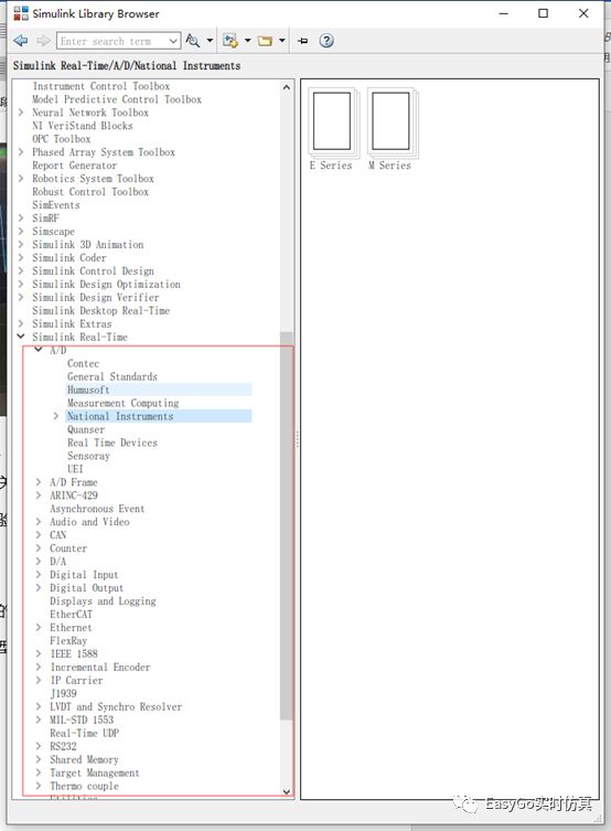 matlab实时输入_性能测试篇：Simulink RealTime 实时性能效果测试_DISSLS的博客-CSDN博客