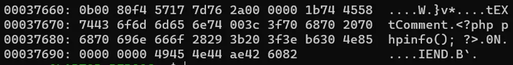 PNG图片中植入PHP代码_图片被按照php代码执行-CSDN博客