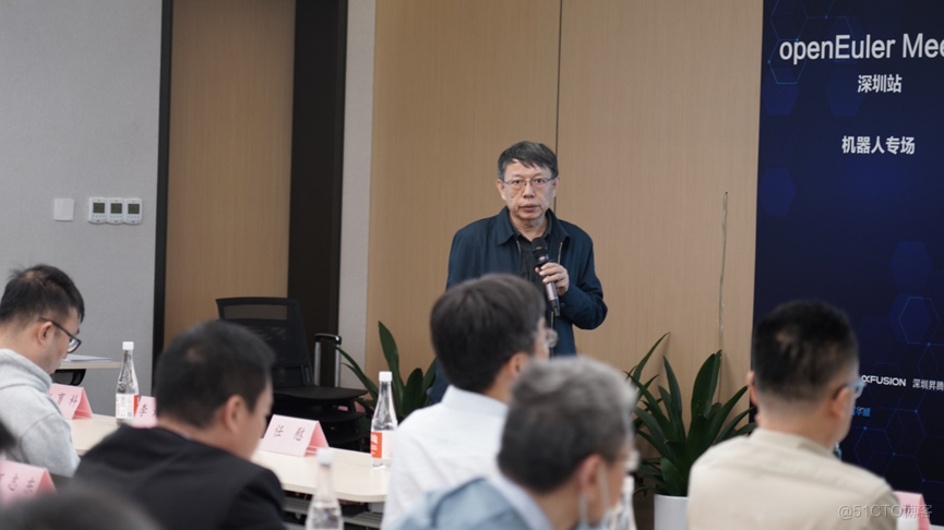 活动回顾 | openEuler Meetup 机器人专场，推动嵌入式用户生态发展-CSDN博客