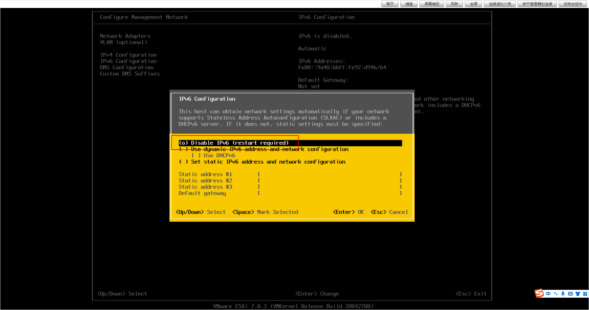 DELL服务器安装ESXI7.0系统_dell esxi7.0-CSDN博客